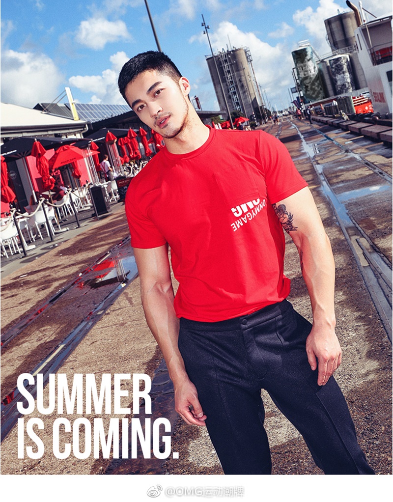 Grand Boyzone: Edison Fan