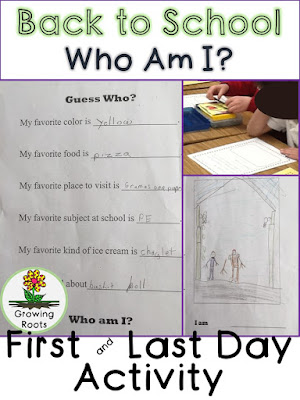 Growing Roots: Back to School Ideas - Who Am I? Activity