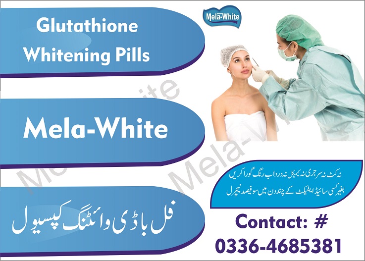 fairness injection permanent |skin lightening pills| skin whitening ...