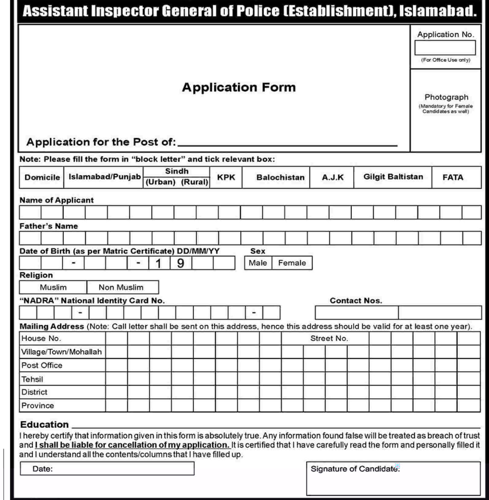 United Nations Peacekeeping Missions: JOBS IN ISLAMABAD POLICE