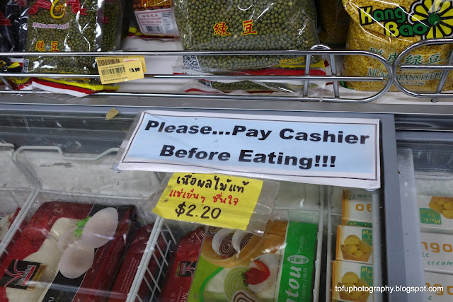 Tofu Photography: Sign in a Thai grocery shop in Richmond, Melbourne ...