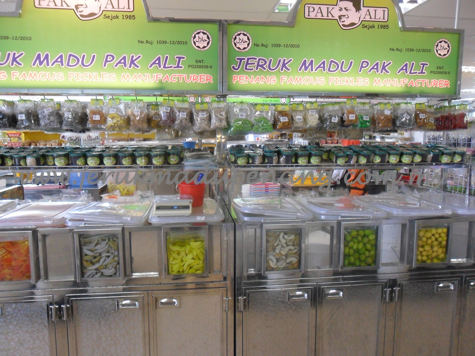 Muzium Jeruk Madu Pak Ali |Jeruk Pak Ali Shah Alam Klang (Whatsapp ...