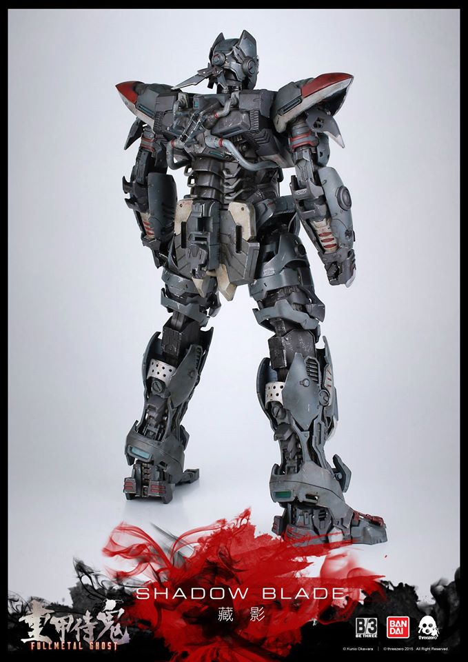 GUNDAM GUY: BANDAI x threezero: B/3 Fullmetal Ghost Shadow Blade - New ...