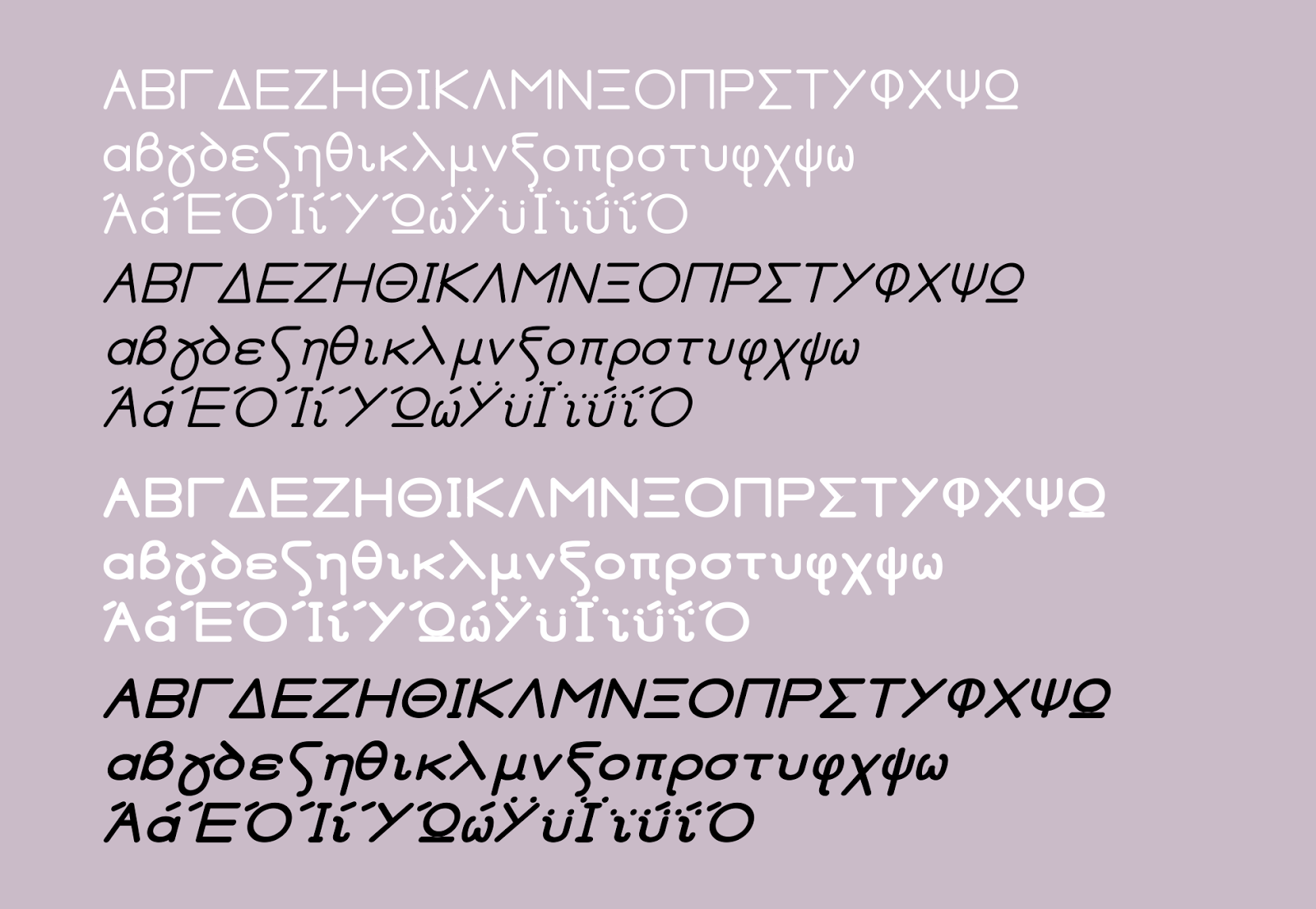 CYN Actual Rounded #Free #Sans #Font