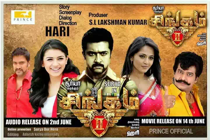 Singam 2 Poster Anushka