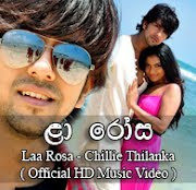 LK TOP HITS: Laa Rosa - Chillie Thilanka ft Sineth Malaka