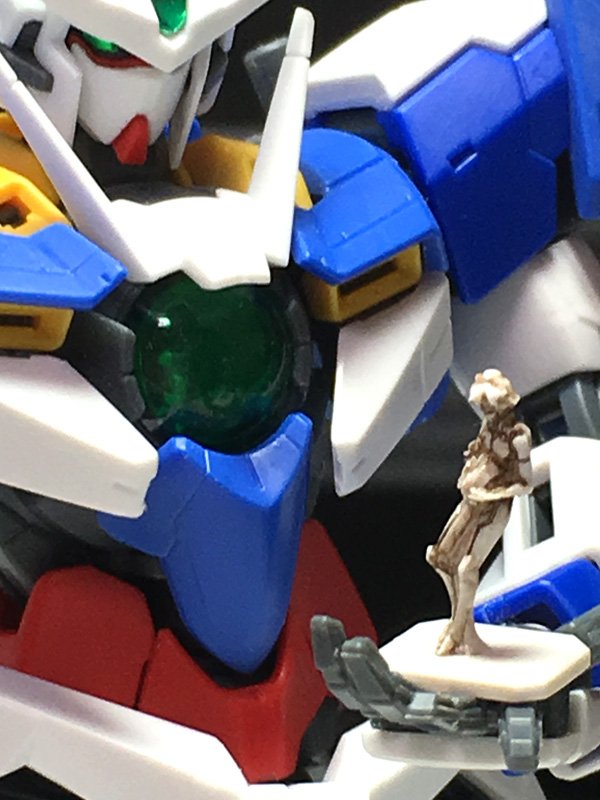 Gundam 00 Quanta Raiser