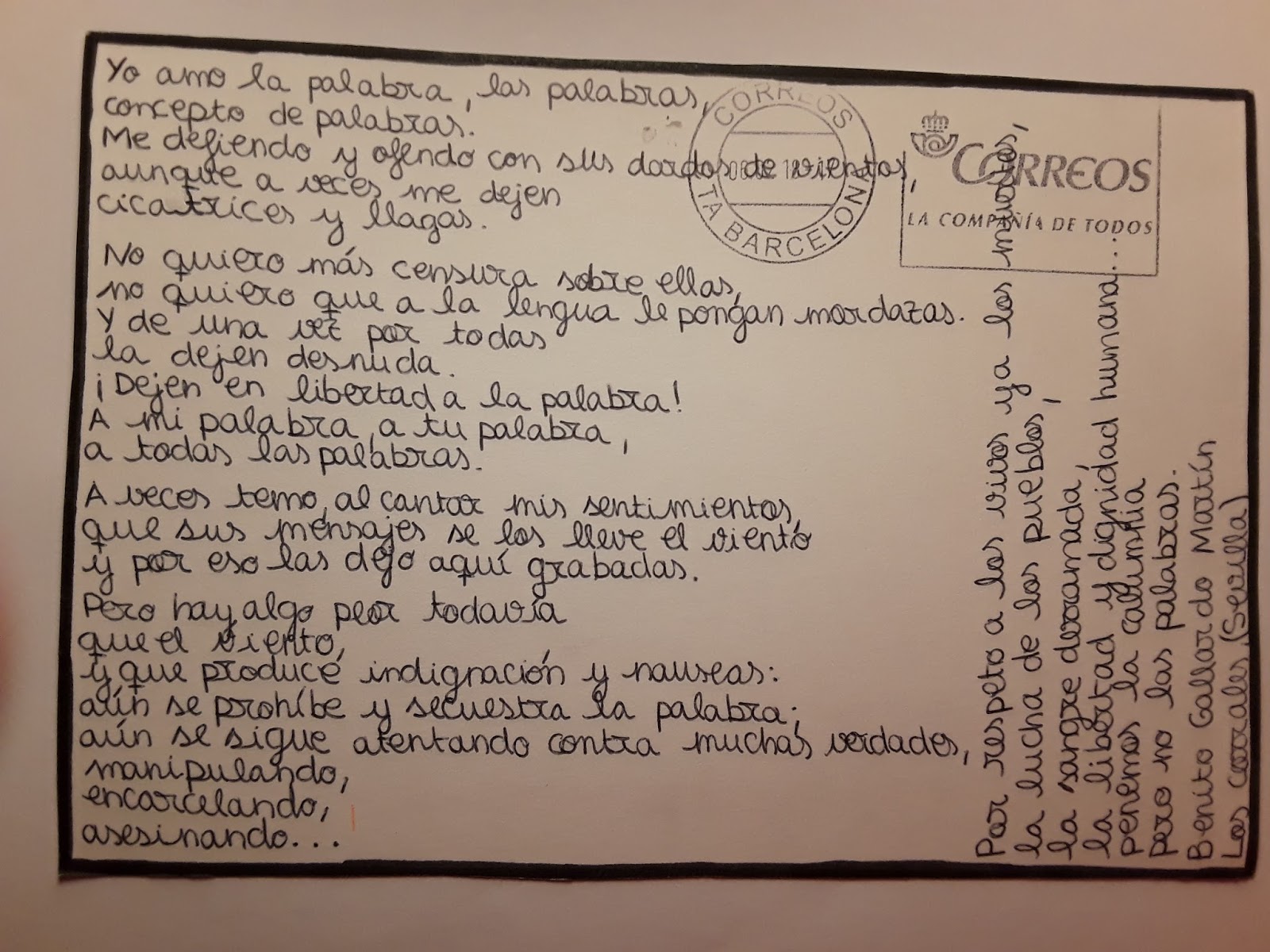 DOS POEMAS: DOS FORMAS DE ESCRIBIR: DOS FORMAS DE ARTE POSTAL