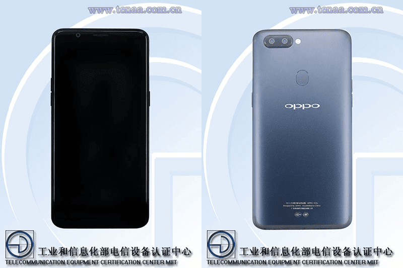 OPPO R11s and OPPO R11s Plus spotted on TENAA