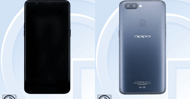 OPPO R11s and OPPO R11s Plus spotted on TENAA
