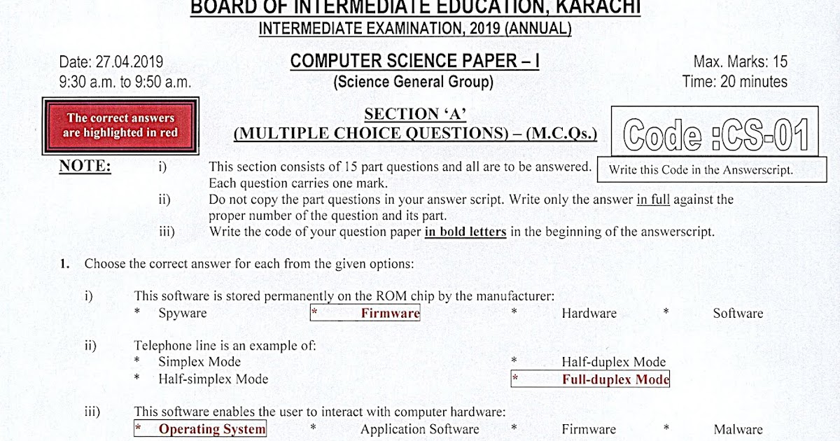 Education Is The Key To Success: Computer Science paper I - Past Paper ...