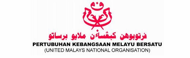 zmsegamat: Sejak Bila Umno Bukan Parti Rakyat Jelata?