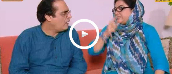 Bulbulay Episode 250 HD Video ~ Pakistani Links Entertainment