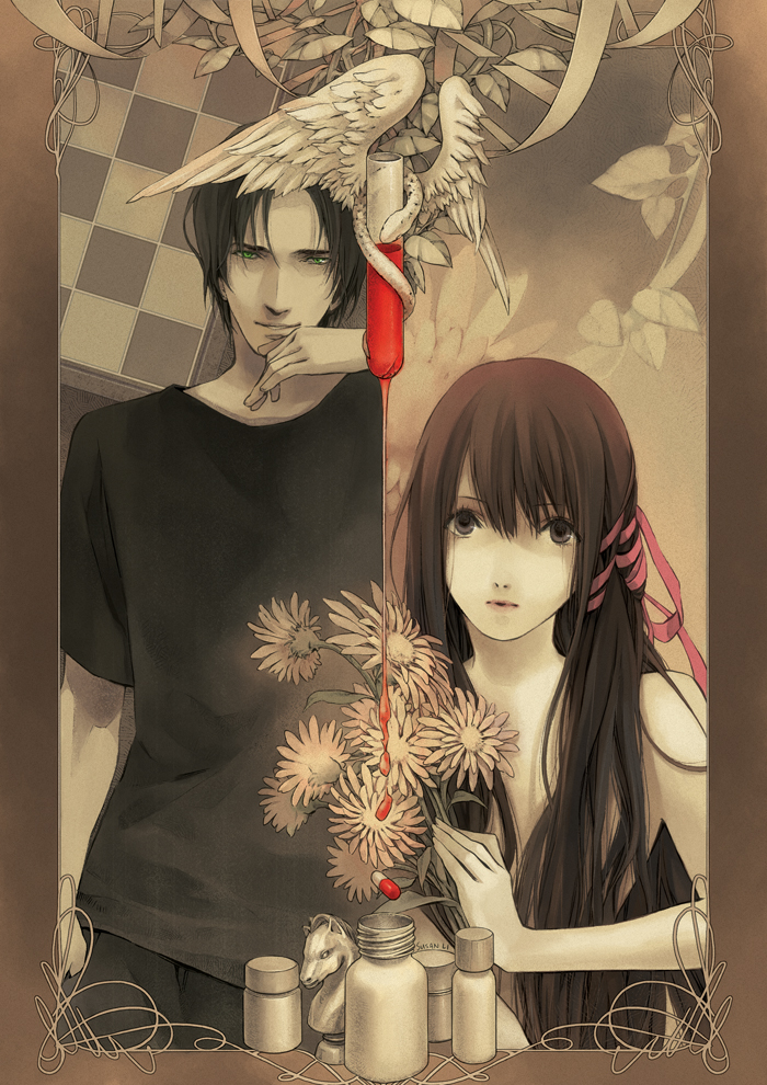 Oryx and Crake: Characterization