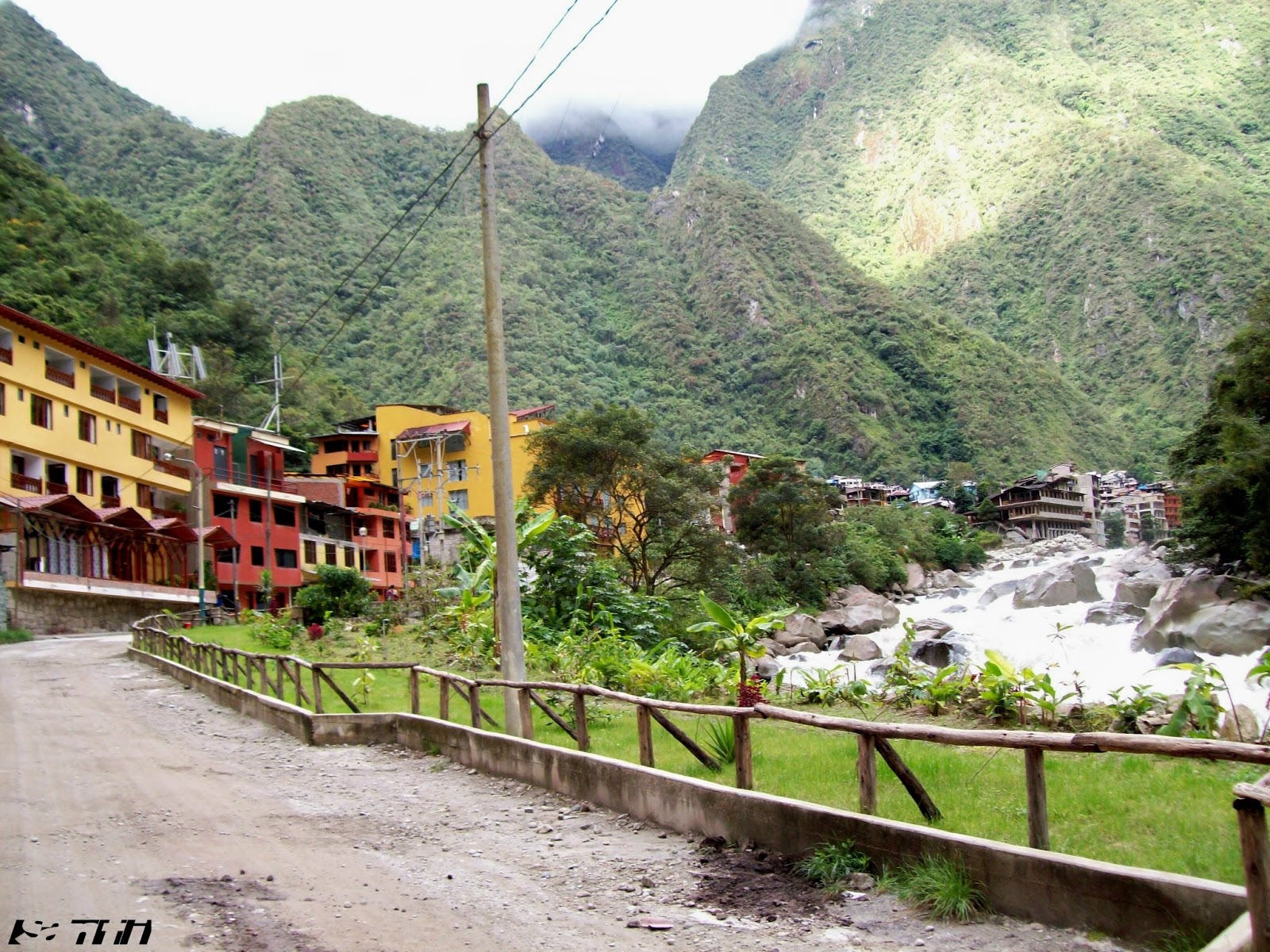 Tours y Excursiones: ¿Como se puede llegar hasta Aguascalientes, Peru?