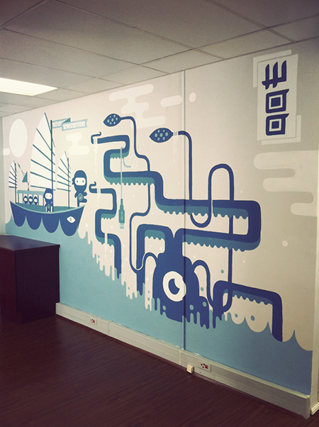 Studio Muti. Estudio de diseño e ilustración - Área Visual