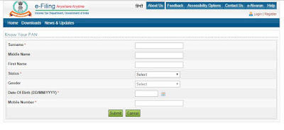 HOW TO KNOW YOUR PAN NUMBER?