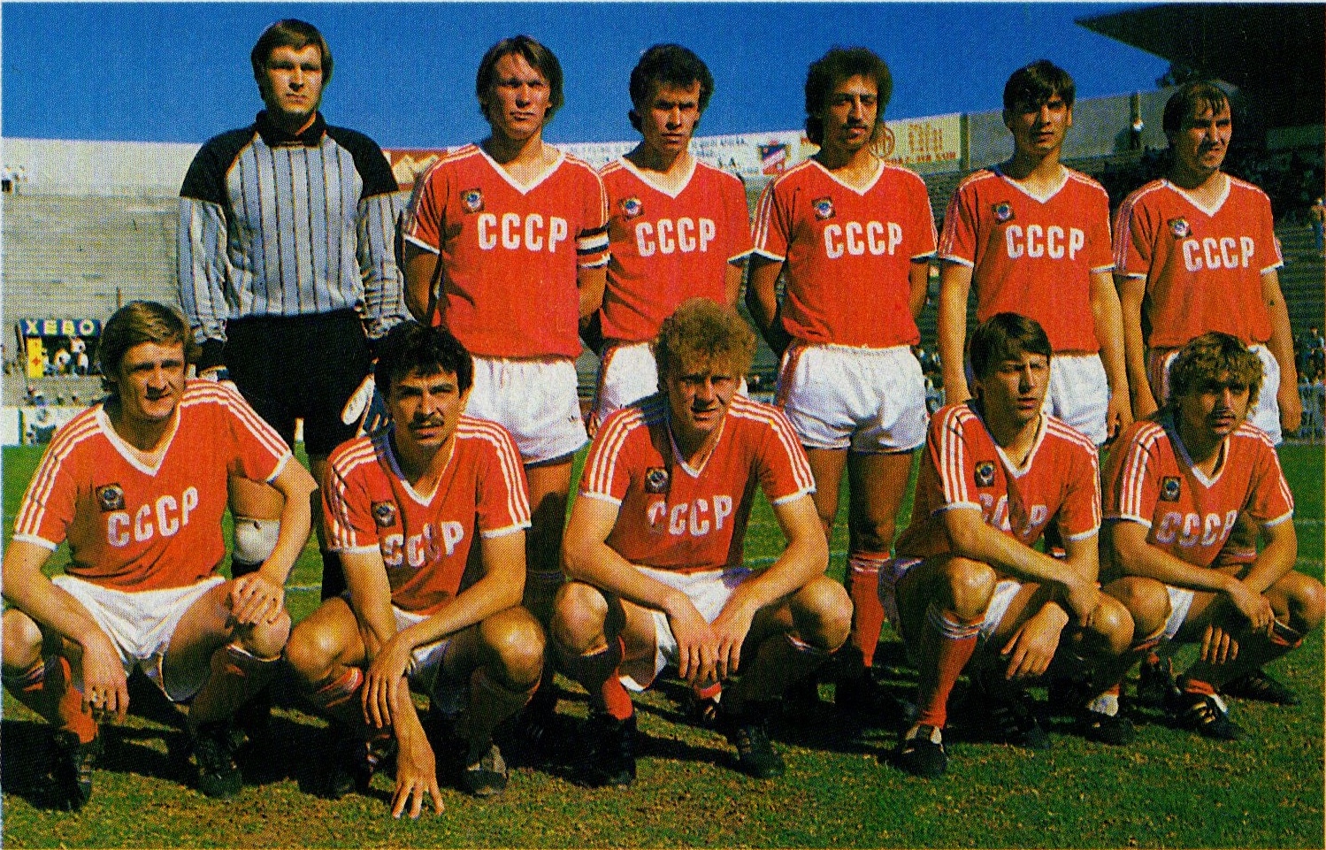 Soccer Nostalgia: Old Team Photographs-Part 31f