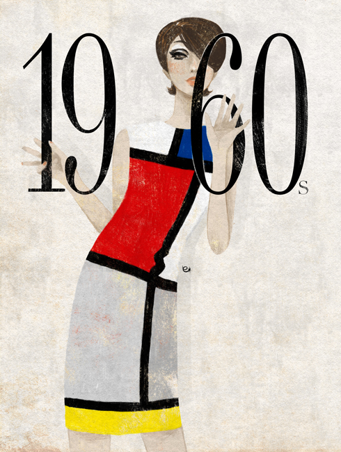 Annabelles Illustrations: The Swinging 60s