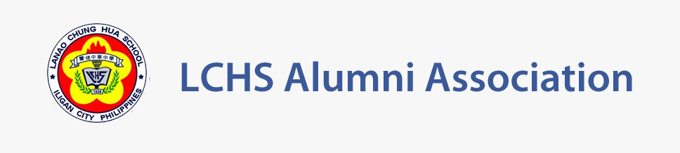 LCHS Alumni Association: Guestbook