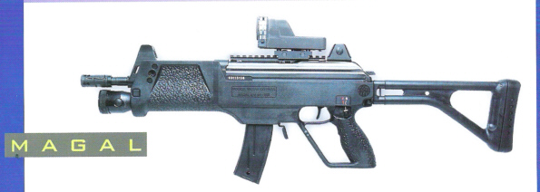 Blog de las Fuerzas de Defensa de la República Argentina: Carabina: IMI ...