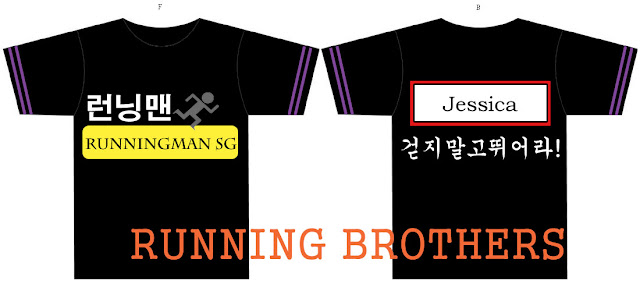 Running Brothers' Running Man Fanmade Merchandise