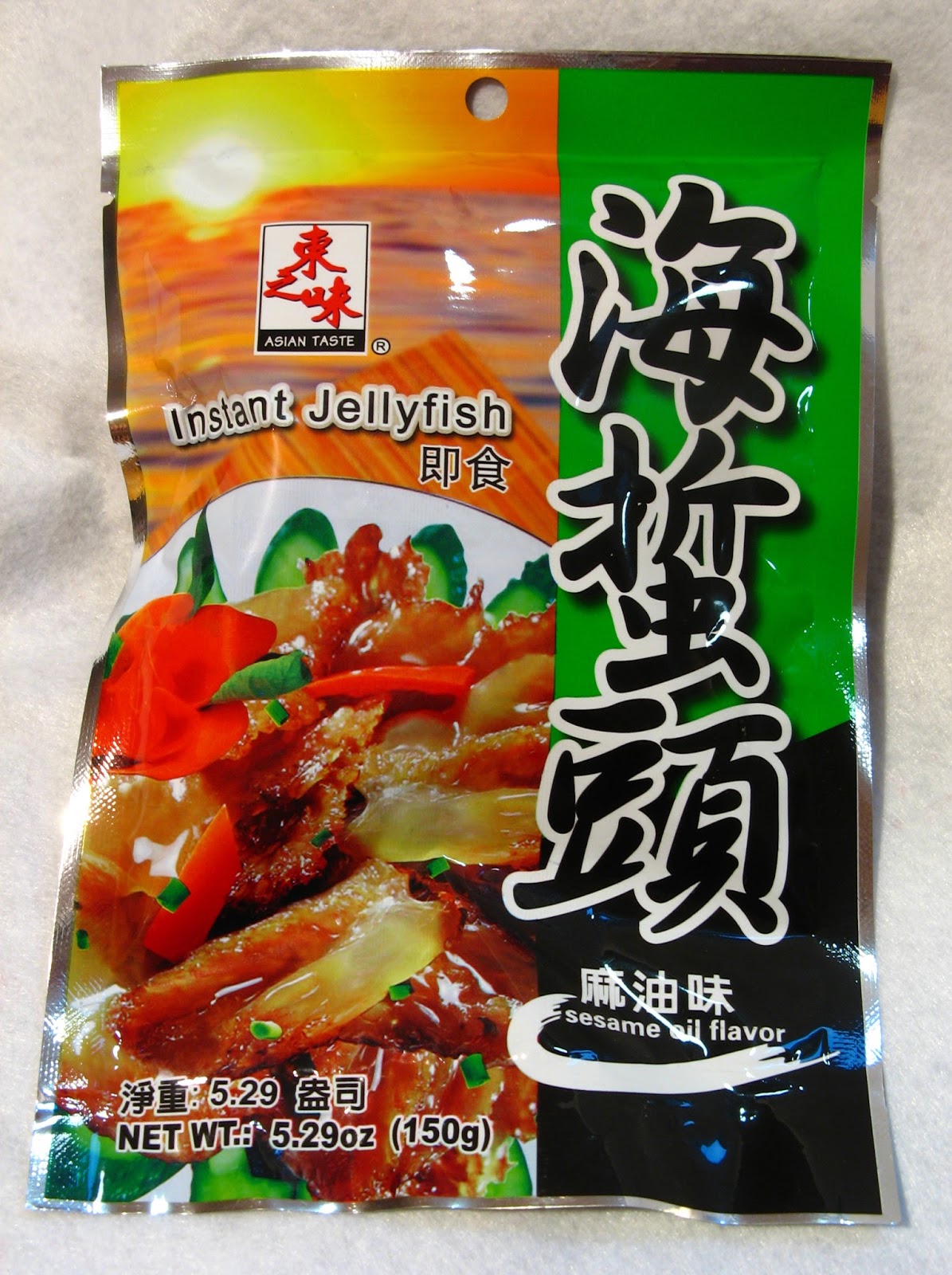 Duck Soup Easy: Shredded Tofu Jellyfish Salad (白豆腐絲海蜇沙律, Baak6 Dau6 Fu6 ...