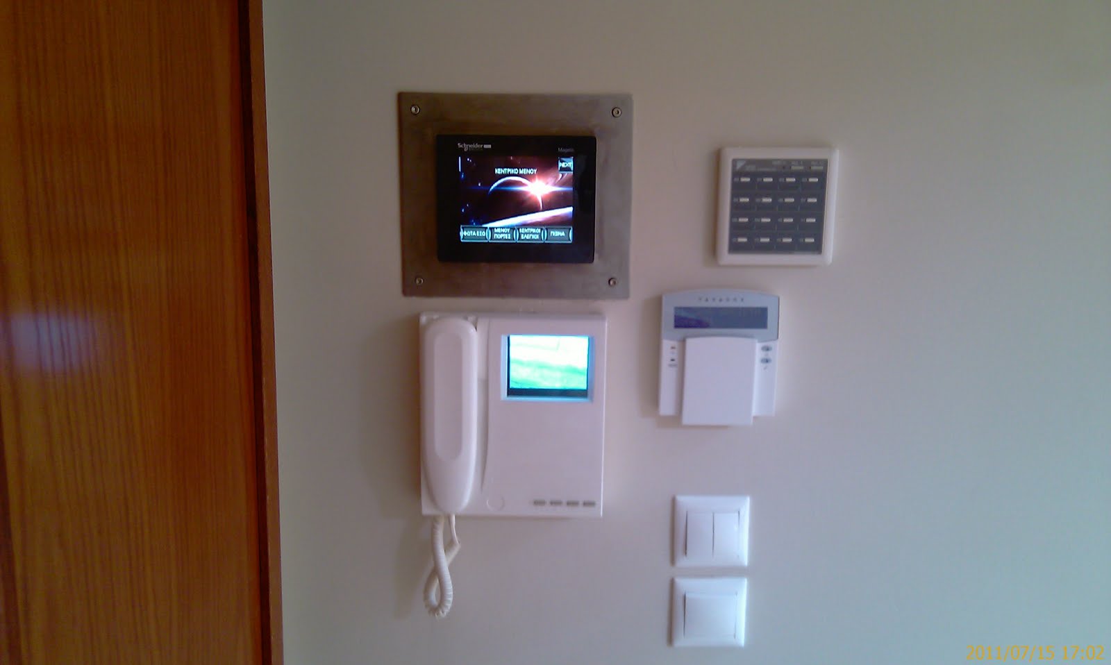 προγραμματισμος PLC-κτιριακοι αυτοματισμοι-instabus-εξυπνο σπιτι ...