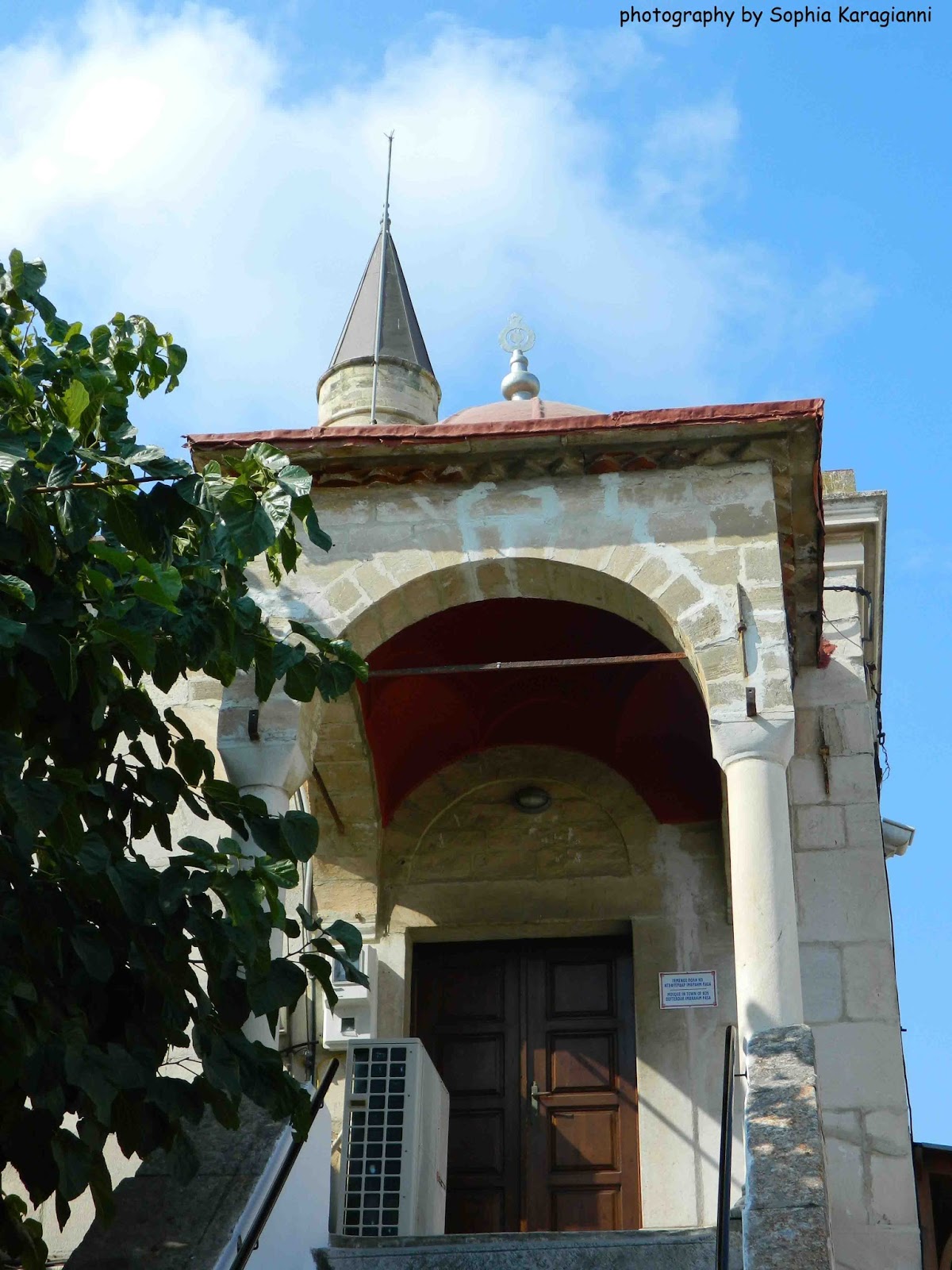 Kos and the Dodecanese through my eyes-Η Κως και τα γύρω νησιά μέσα από ...