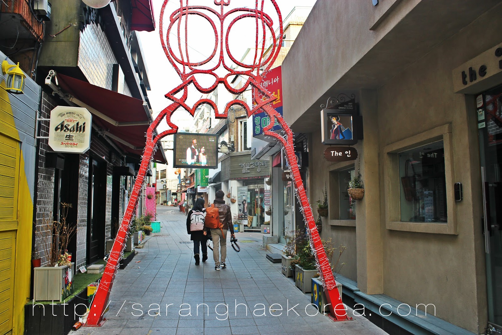 Getting Lost at Changdong Art Village (창동예술촌) and Parlyeongsan Stone ...