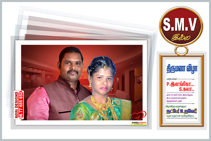 Function Flex - digital printing in tirunelveli