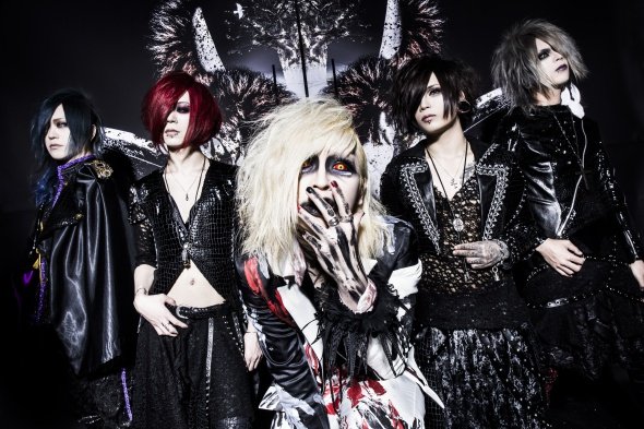 Visual-Eroguro-Kei: DIMLIM