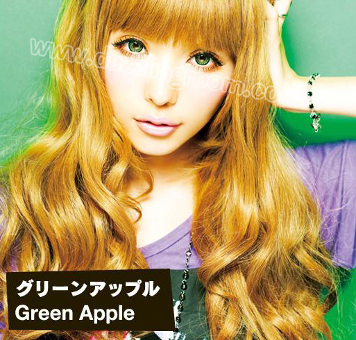 Geo, I know you want it!: Xtra Series