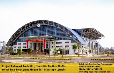 ATAP MODEL LENGKUNG ATAU MELENGKUNG GALVALUME MURAH DI JEMBER ...