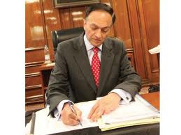 Bank consumer: SBP officers hold foreign passports