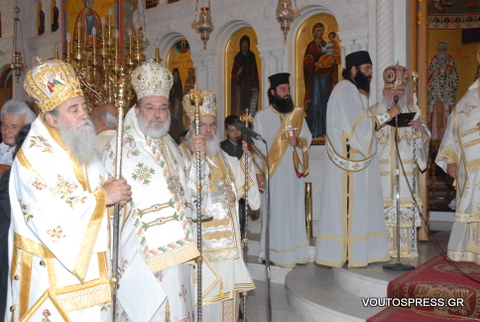 VOUTOSPRESS.GR: ΤΟ ΜΝΗΜΟΣΥΝΟ ΓΙΑ ΤΟΝ ΜΑΚΑΡΙΣΤΟ ΓΕΡΑΣΙΜΟ ΦΩΚΑ ΑΘΑΝΑΤΟΣ ...