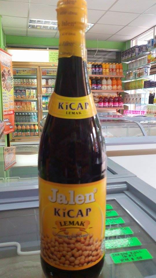 AZ-ZAIN BANTING: PRODUK SYARIKAT JALEN