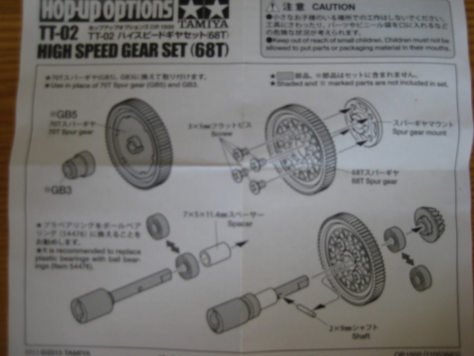 Tamiya 54500 TT02 High Speed gear set Review | The RC Racer