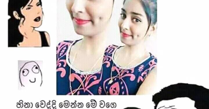 Funny Status: funny girl post on facebook page funny status