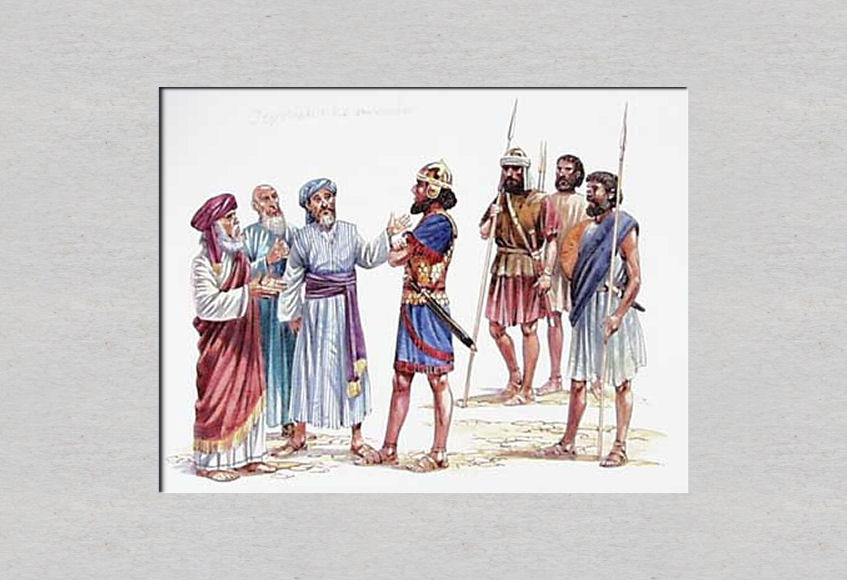 Life and Leadership by The Book: August 2011