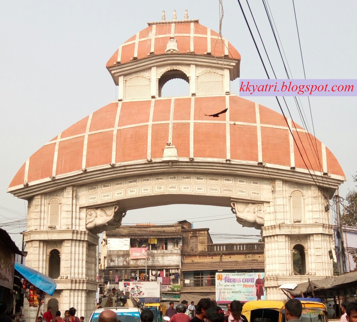 My Journey to Religious Places: Kali Temple at Kalighat, Kolkata