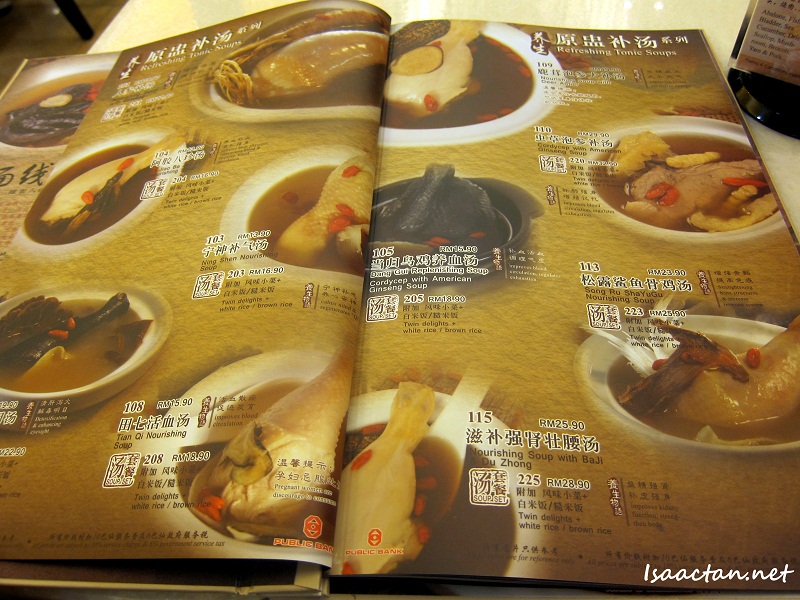 Isaactan.net: Tang Shifu KL Festival City Mall