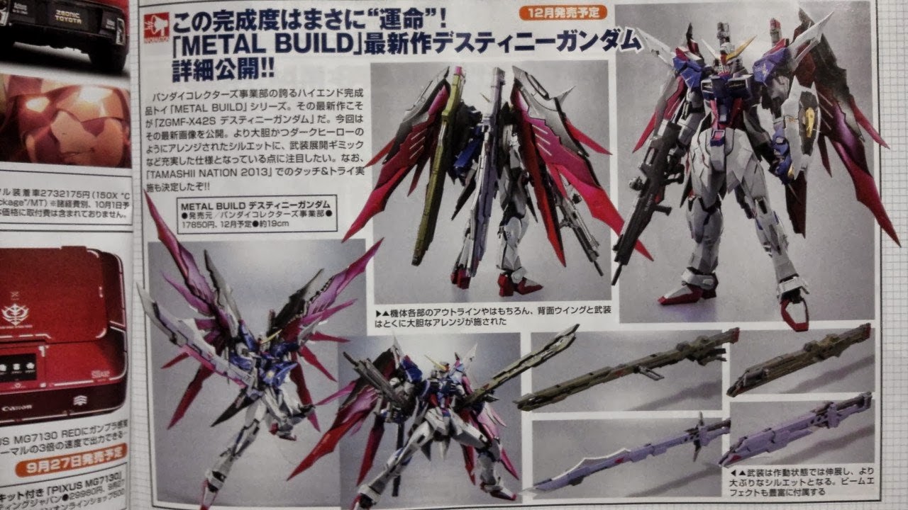 GUNDAM GUY: Metal Build 1/100 Destiny Gundam - New Images [Updated 10 ...