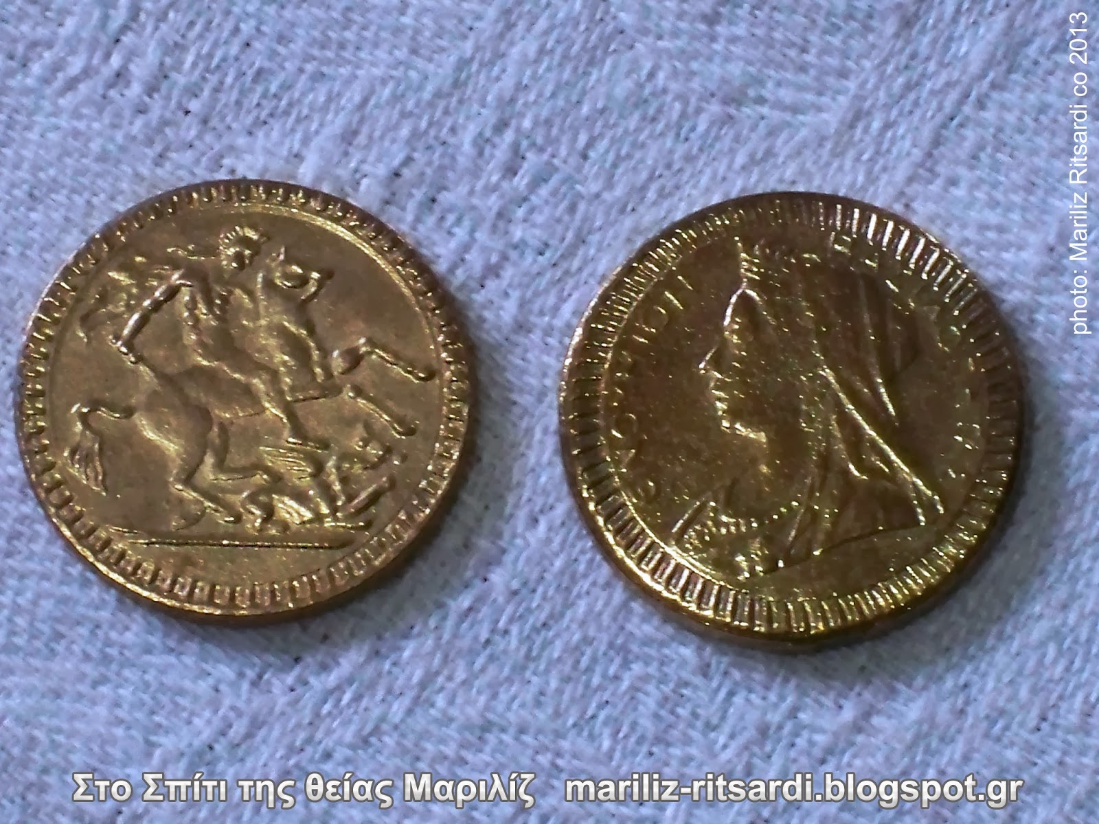 Στο Σπίτι της θείας Μαριλίζ: Η ΑΝΑΠΟΦΑΣΙΣΤΗ ΒΑΣΙΛΟΠΙΤΑ ΚΑΙ ΤΟ ΜΑΓΙΚΟ ΦΛΟΥΡΙ