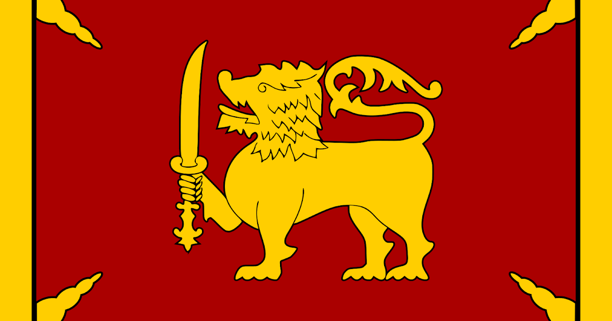 RDA DENIYAYA: National Flag