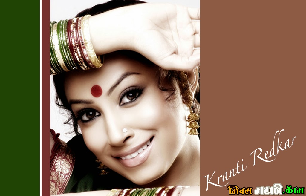 Krani Redkar (क्रांती रेडकर) | Marathi actress