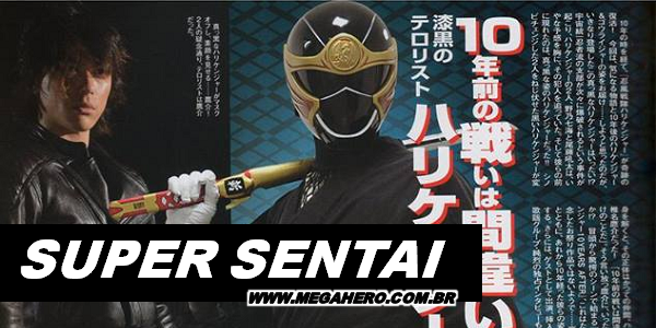 Hurricanger | Uma olhada no Hurricane Black | Mega Hero | Desperte o ...
