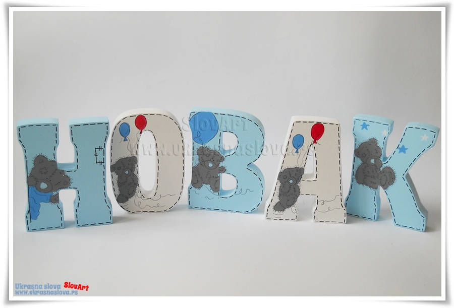 Slova za slatki sto : SlovArt - Ukrasna slova | Ramovi | Satovi | Zidne ...