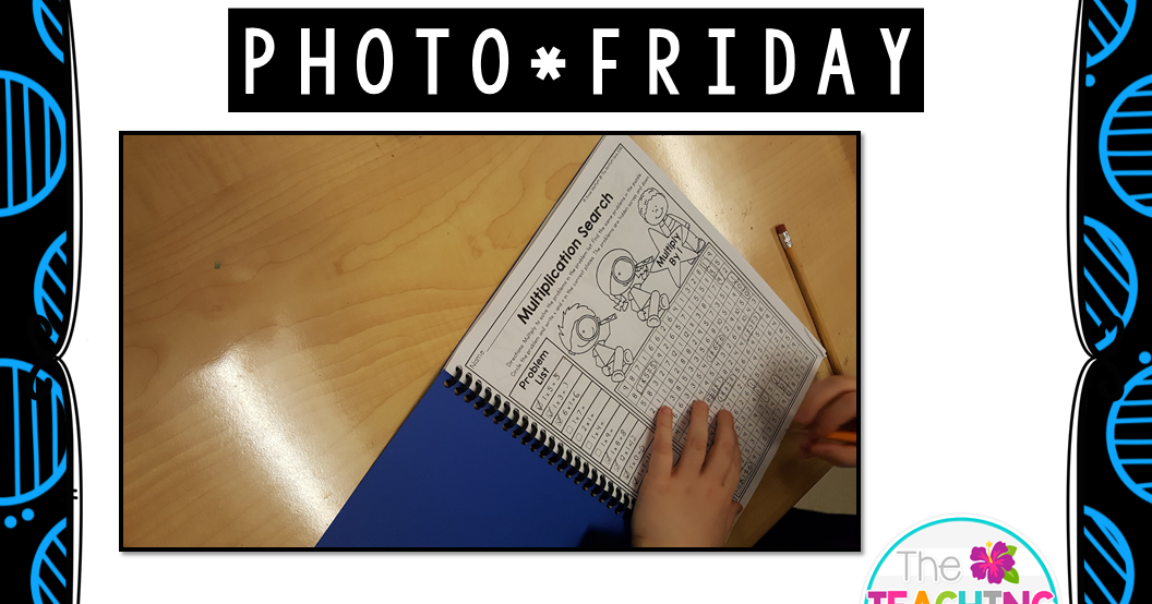 *The Teaching Oasis*: Photo Friday 2*3*17