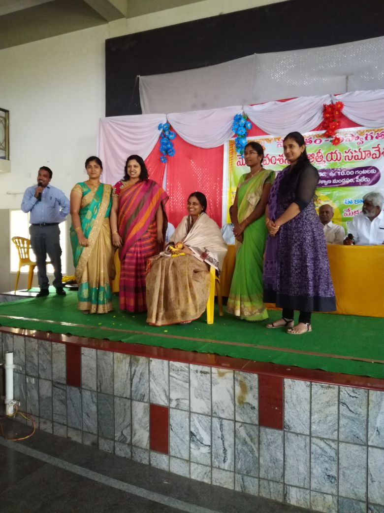 Gathering of Mekala families: Mekala Reddy's Gathering V